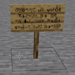 obfuscate - Minecraft Search - CurseForge