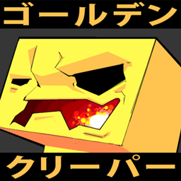 Golden Creeper Revival - Minecraft Modpacks - CurseForge