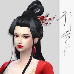 Chinese Hairstyle - Xingyun - The Sims 4 Create a Sim - CurseForge