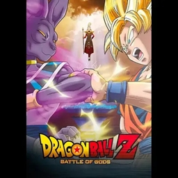 Ninjin Knockback DBC ( By Hedaox ) - Minecraft Mods - CurseForge