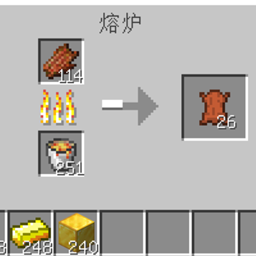 how to cook rotten flesh in minecraft