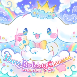 Everything Cinnamoroll - Minecraft Modpacks - CurseForge