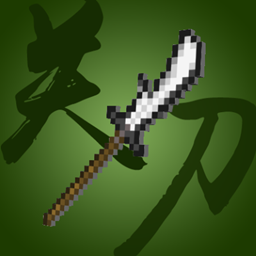 Eugene's Guan Dao - Minecraft Mods - CurseForge