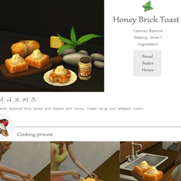Brick toast with honey bread by ONI Spanish translation - The Sims 4 ...