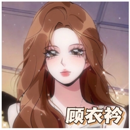 BigWigs_Voice_GYJ （ChineseMaMa） - World of Warcraft Addons - CurseForge