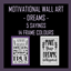 Motivational Wall Art - Dreams - The Sims 4 Build / Buy - CurseForge