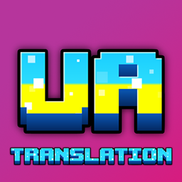 Ukrainian Mods Translation - Minecraft Resource Packs - CurseForge