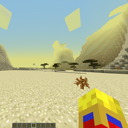 Variable Biome Fog - Minecraft Mods - CurseForge