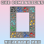 The Ore Dimensions - Minecraft Mods - CurseForge