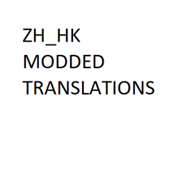 Download Create Tweaked Controller unofficial ZH_HK Translation ...