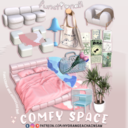 Comfy Space🤍☁️ - The Sims 4 Build / Buy - CurseForge