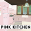 Pink Kitchen - The Sims 4 Rooms / Lots - CurseForge