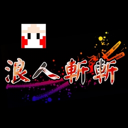 Ronin Slash - Minecraft Modpacks - CurseForge