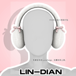 Lin-dian - The Sims 4 Search - CurseForge