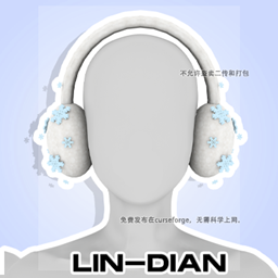 LIN-DIAN_Earmuffs V2 - The Sims 4 Create a Sim - CurseForge