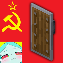 Shield Tank USSR - Minecraft Resource Packs - CurseForge