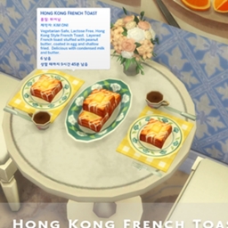 Hong Kong French Toast by ONI Spanish translation - Gallery - The Sims ...