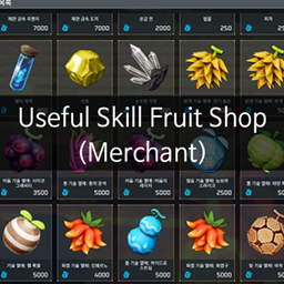 Useful Skill Fruit Shop(Merchant) - Palworld Patch Pak Mods - CurseForge