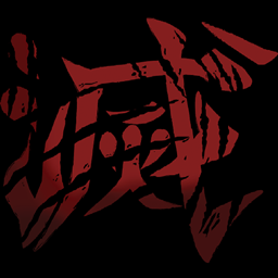 Demon Slayer: The Rising Sun - Minecraft Modpacks - CurseForge