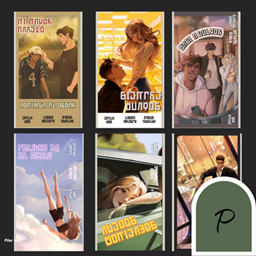 Simlish movie posters - The Sims 4 Build / Buy - CurseForge