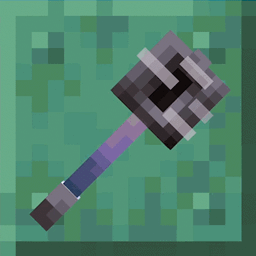 Windswept Mace (2D+3D) - Files - Minecraft Resource Packs - CurseForge