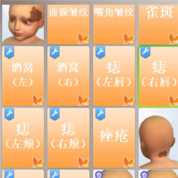 Tidy CAS Chinese | CAS详细分类 - The Sims 4 Mods - CurseForge