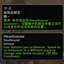 MultiLanguage Chinese language pack - World of Warcraft Addons - CurseForge