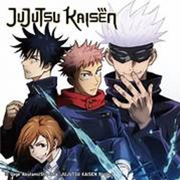 The World Of JJK - Minecraft Modpacks - CurseForge