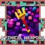 Mythical Weapons and tools - Minecraft Mods - CurseForge