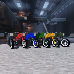 bike - Minecraft Mods - CurseForge