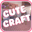 Cute Craft - Minecraft Modpacks - CurseForge