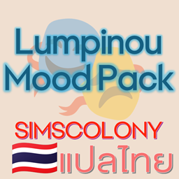 Lumpinou Mood Pack | Thai Translation - Files - The Sims 4 Translations ...