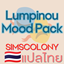 Lumpinou Mood Pack | Thai Translation - Files - The Sims 4 Translations ...