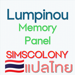 Download lumpinou Memory Panel | Thai Translation - The Sims 4 Mods ...