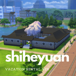 Shiheyuan - Chinese house/Vacation rental ver. - The Sims 4 Rooms ...