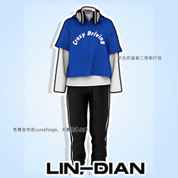 LIN-DIAN Two-piece hoodie - The Sims 4 Create a Sim - CurseForge